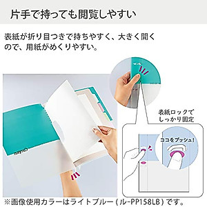 Kokuyo Campus 2-Ring Loose Leaf Binder, A4, 2 Holes, Up to 100 Sheets, Yellow, Japan Import (RU-PP158Y)
