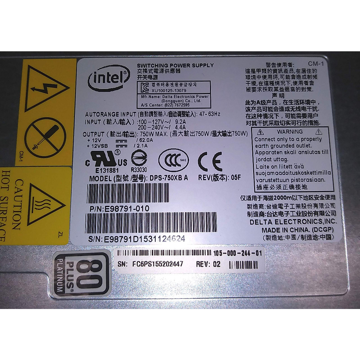 INTEL DPS-750XB A 750W Power Supply E98791-007