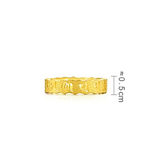 CHOW SANG SANG Cultural Blessings Daily Bliss 999.9 24K Gold Price-by-Weight Gold Buddhist Mantra Om Mani Padme Hum Gold Ring for Women 83215R (Our Size 13 / US Size 6)