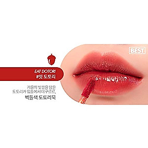 rom&nd] Juicy Lasting Tint 16 colors | Vivid color, Glossy Finish, Long-lasting, moisturizing, Highlighting, Natural-beauty | Lip Tint for Daily Use, K-beauty | 5.5g/0.2oz No.13 EAT DOTORI …