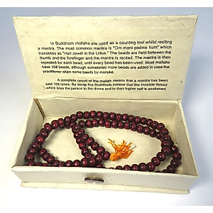 Fair Trade Rosewood Mala / Mallah Beads in Presentation Box