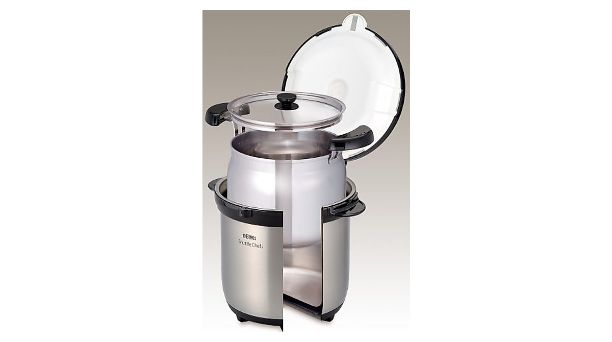 THERMOS 4.5L Vacuum Insulation Cooker - KBG-4500 CS