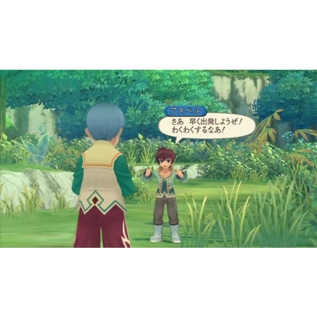 Tales of Graces f - Playstation 3