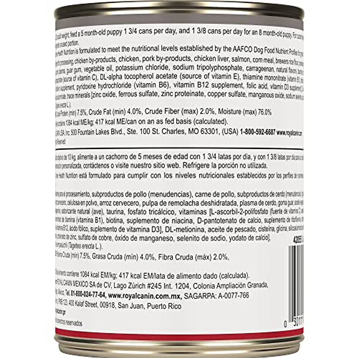 Royal Canin Canine Health Nutrition Puppy Canned Dog Food, 13.5 oz Can (Pack of 12)