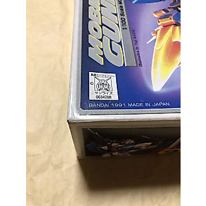 Gundam Model 1/100 Scale: Gundam F90