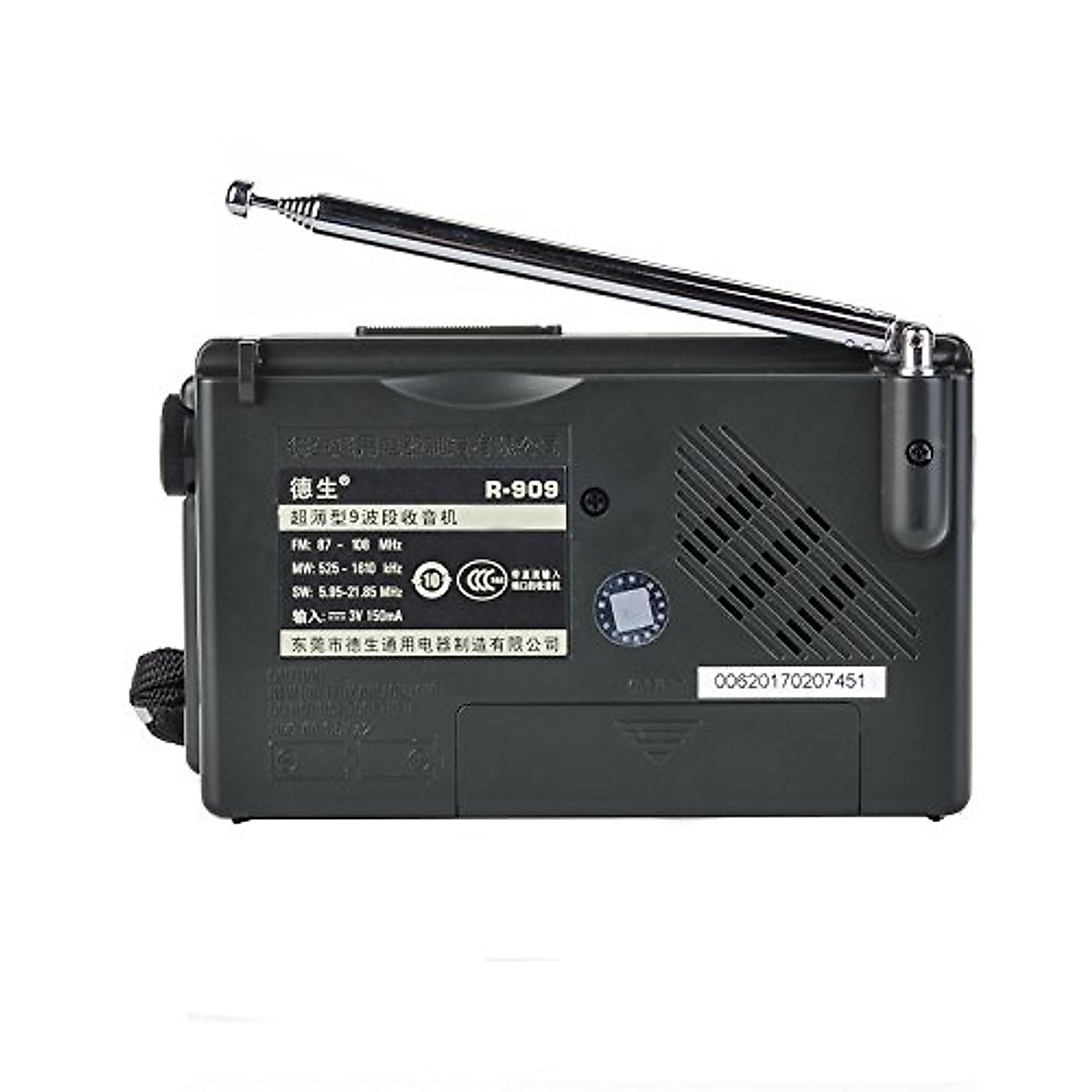 TECSUN R-909 AM/FM/SM/MW (9 Bands) Multi Bands Radio Receiver Broadcast with Built-in Speaker