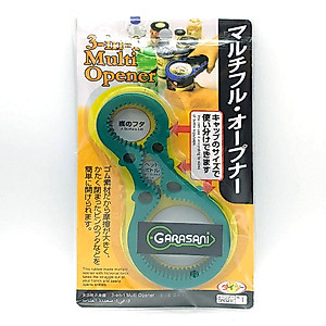 GARASANI 3 in 1 Kitchen Tool Silicone Easy Arthritis Jar Opener Convenience multi-function Jars/Bottles Wine Opener Kitchen Tool (Green)