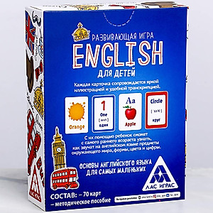 Russian to English Flashcards for Kids ESL Preschool Educational Russian Flash Cards 70 pcs - Russian Vocabulary Cards