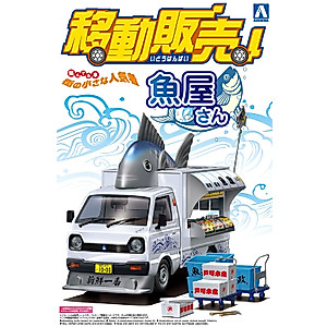 Aoshima 1/24 Mobile Sales Series No.1 Fishmonger Plastic Model