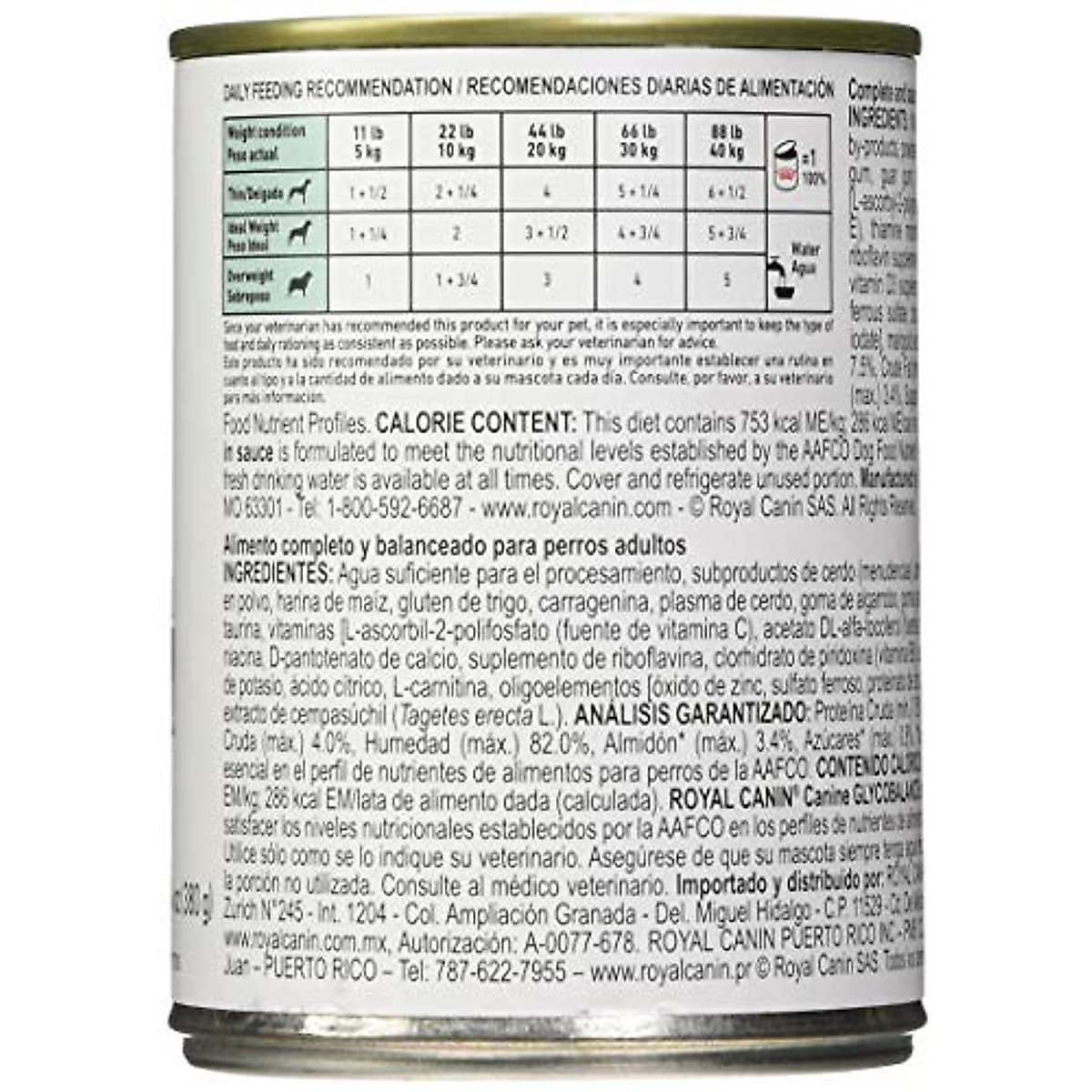 Royal Canin Veterinary Diet Canine Glycobalance In Gel Canned Dog Food, 13.4 oz, Pack of 24