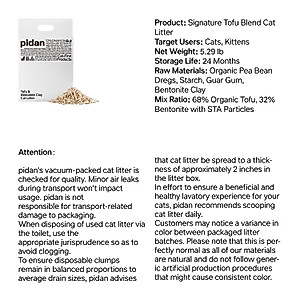 pidan Mix Cat Litter,Tofu Cat Litter with Bentonite,Absorbent and Fast Drying,Flushable Tofu Litter,Selected Quality Pea Dregs,5-Fold Water Absorption,Strong Clumping (5.3lb×1bag)