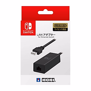 [Nintendo Switch Compatible] LAN Adapter for Nintendo Switch