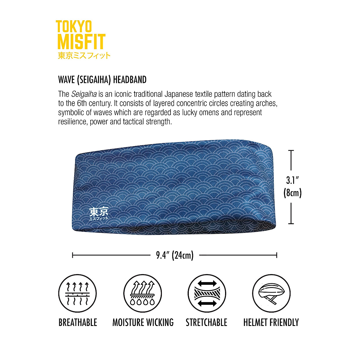 Tokyo Misfit - Japanese Headbands for Men & Women, Sweat Band, Workout, Yoga, Fashion, Running, Sports, Basketball, Bandana (Wave-Seigaiha)