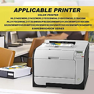 v4ink Compatible Toner Cartridge Replacement for Brother TN221BK TN225BK Work with HL-3140 3142 3150 3152 3170 3172 3180, MFC-9130 9140 9320 9330 9340, DCP-9020, 1-Pack Black