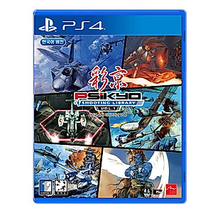 Psikyo Shooting Library Vol.1 Korean Edition [English Supports] for PS4