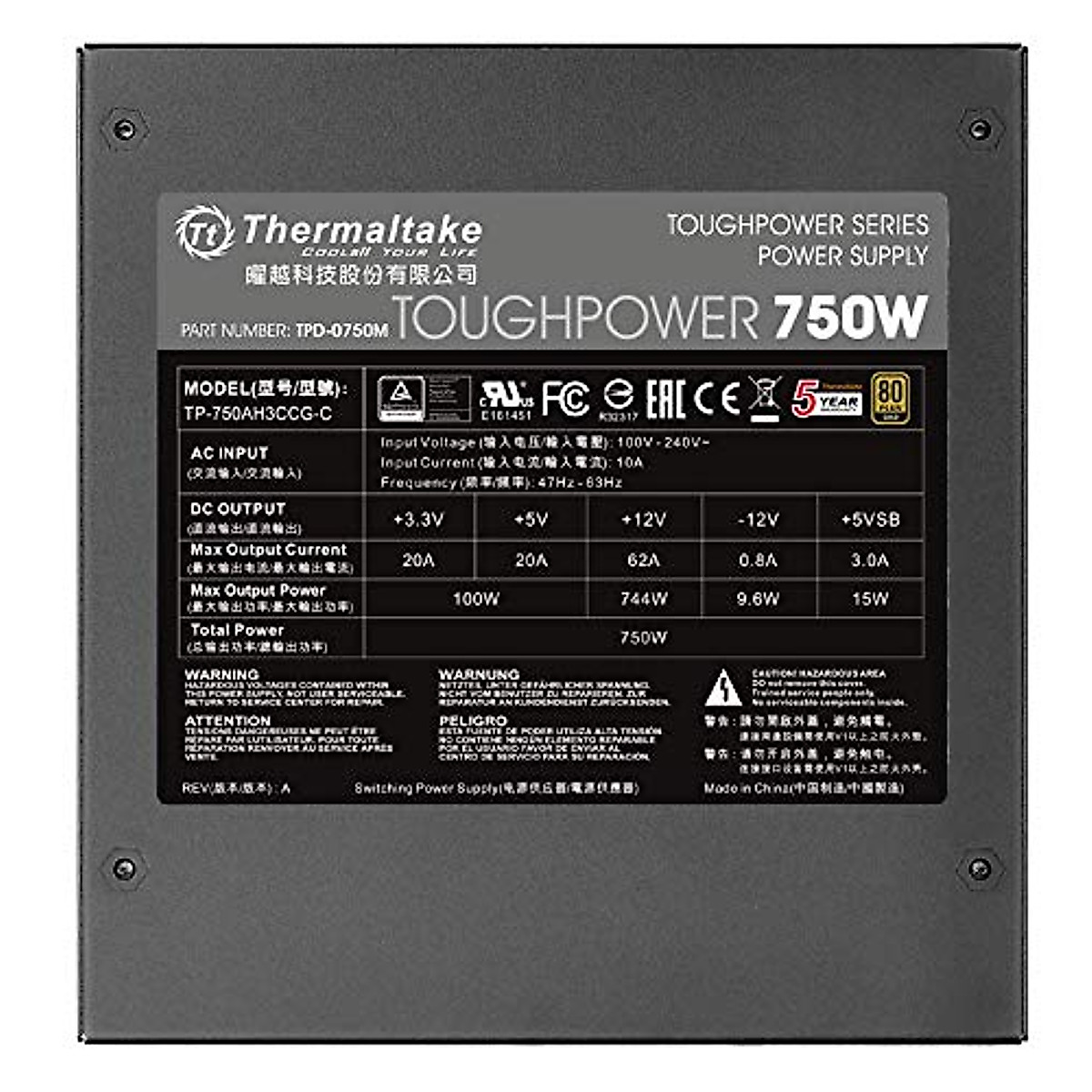 Thermaltake Toughpower 750W 80 Plus Gold Semi Modular PSU ATX 12V or EPS 12V Ultra Quiet Power Supply PS-TPD-0750MPCGUS-1