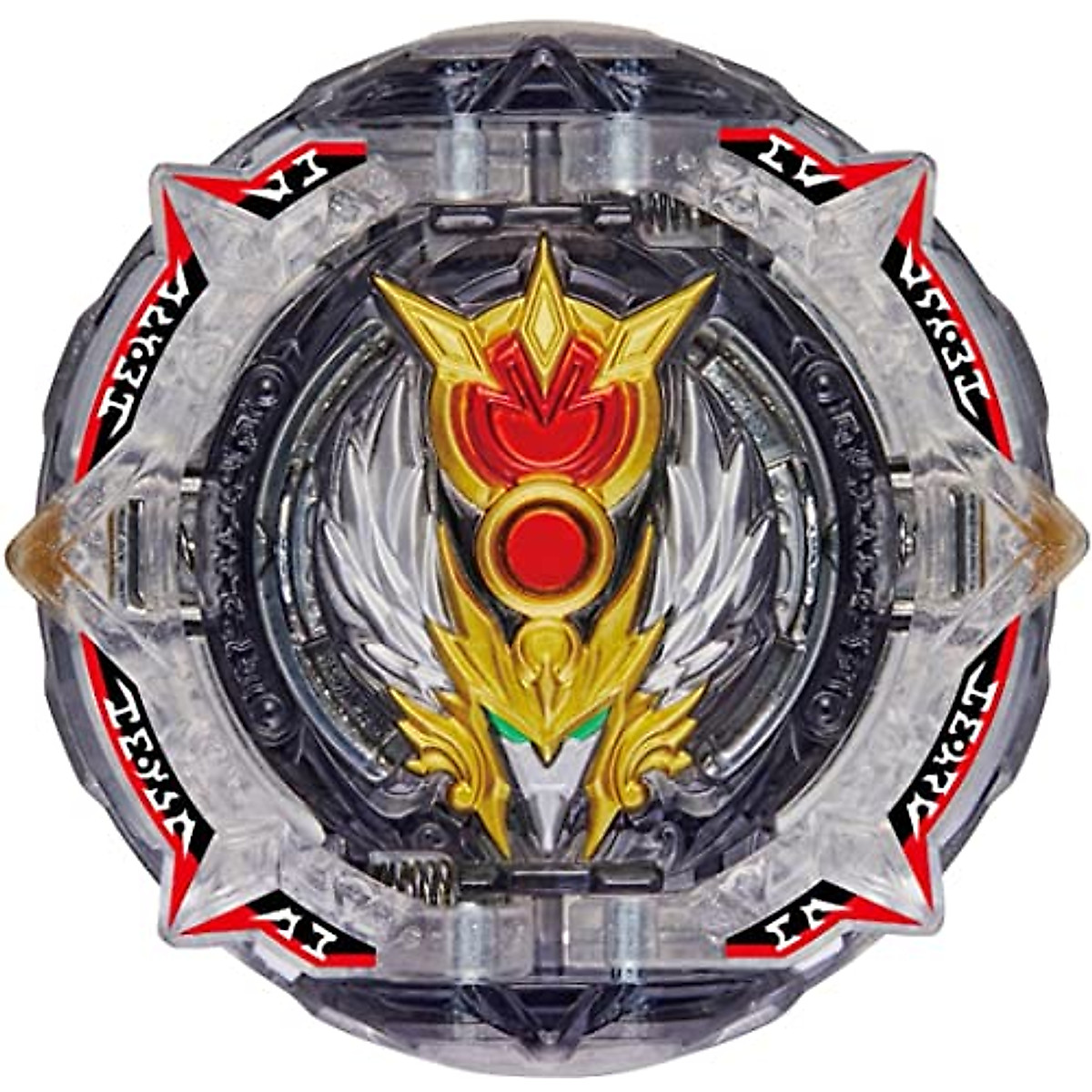 4-Piece Gyros Battle Set(B-120, B-180, B-185, B-192), Battling Burst Tops with Stickers, Kids Boys Christmas Birthday Party Gift Idea 598