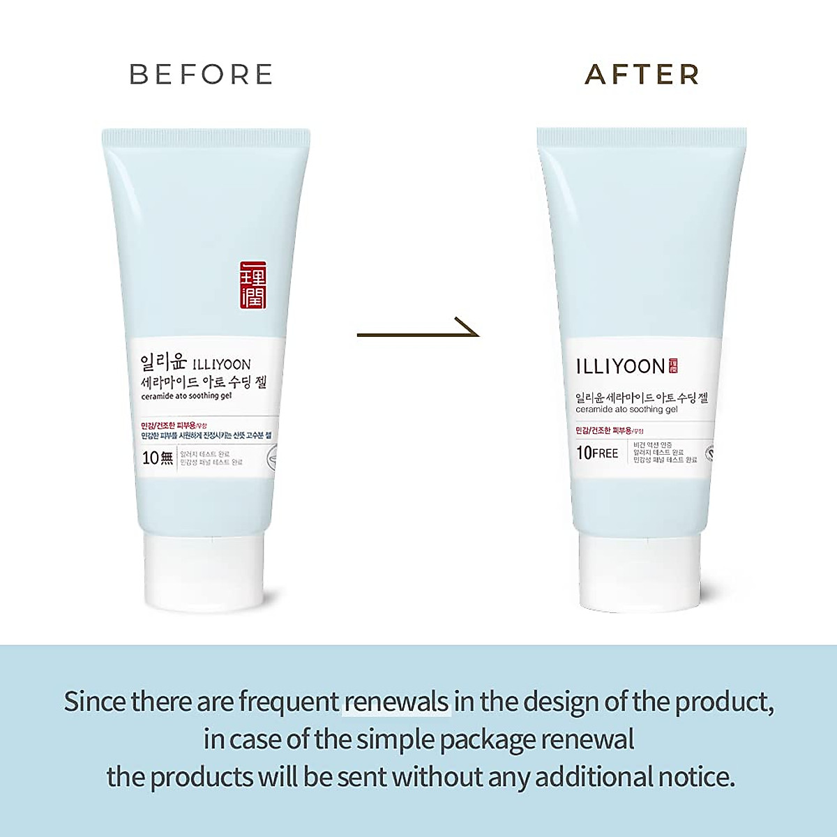 Illiyoon Ceramide Ato Soothing Gel 175ml(5.91oz) | High Moisturizing Cooling Gel Lotion for Tired and Dry Skin