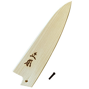 MASAMOTO Petty Knife Sheath 5" (120mm) for VG and AT Series, Japanese Petty Utility Knife Saya with Pin, Wooden Kitchen Knife Protect Cover, Japanese Natural Magnolia Wood, Made in JAPAN