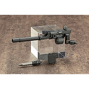 Modeling support goods of M.S.G weapon unit 03 folding Cannon full length 110 mm NON-scale plastic model