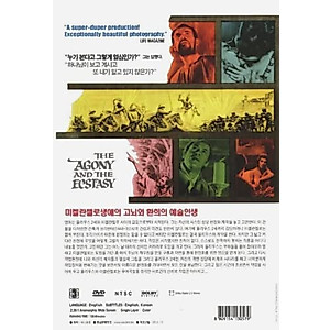 The Agony and The Ecstasy (1965) DVD