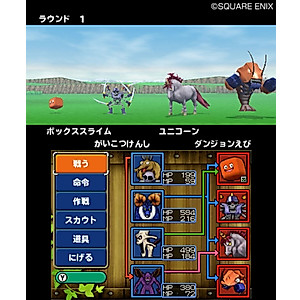 Dragon Quest Monsters: Terry no Wonderland 3D [Japan Import]