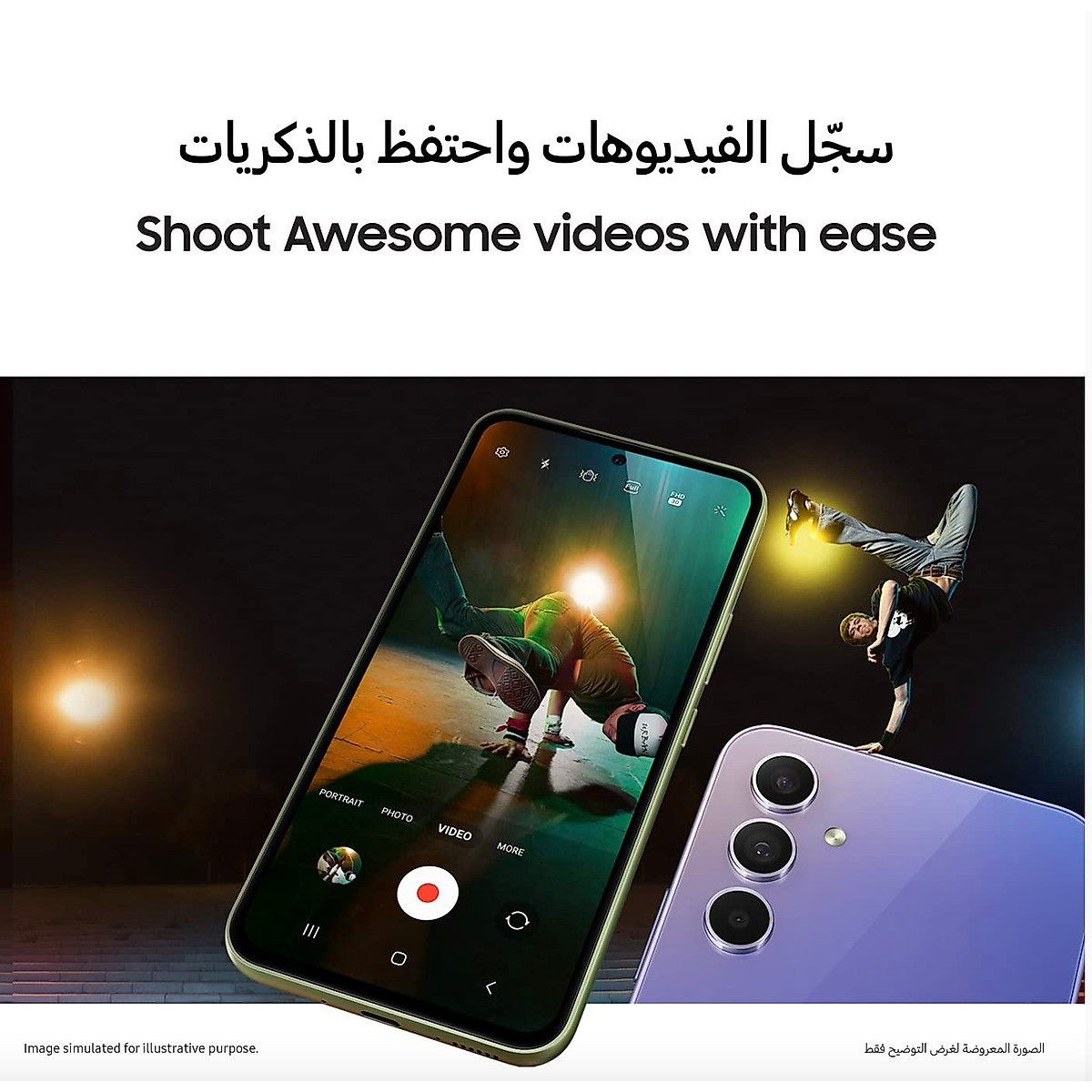 SAMSUNG Galaxy A54 5G + 4G LTE (256GB + 8GB) Unlocked Worldwide Dual Sim (Only T-Mobile/Mint/Metro USA Market) 6.4" 120Hz 50MP Triple Cam + (25W Fast Wall Charger) (Awesome White (SM-A546M))