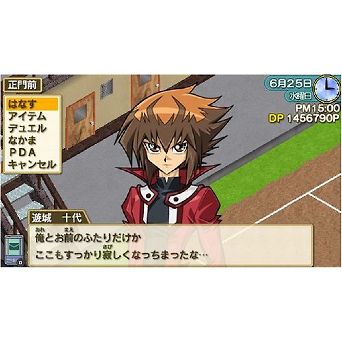 Yu-Gi-Oh! Duel Monsters GX: Tag Force 3 [Japan Import]