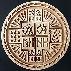GRECIAN Stamp For The Holy Bread Orthodox Liturgy/Wooden Hand Carved Traditional Prosphora ΙΣ ΧΣ NIKA IC XC NIKA ІС ХС НІКА НИКА GREEK (Diameter: 3.15-7.87 inches / 80-200 mm)
