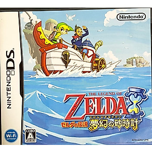 The Legend of Zelda: Phantom Hourglass [Japan Import]