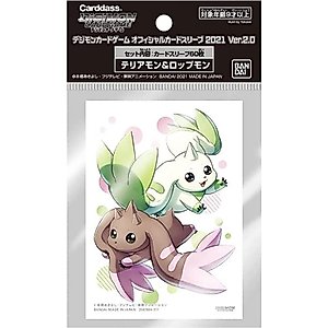 Digimon 60ct Card Sleeves Terriermon Lopmon Ver. 2.0