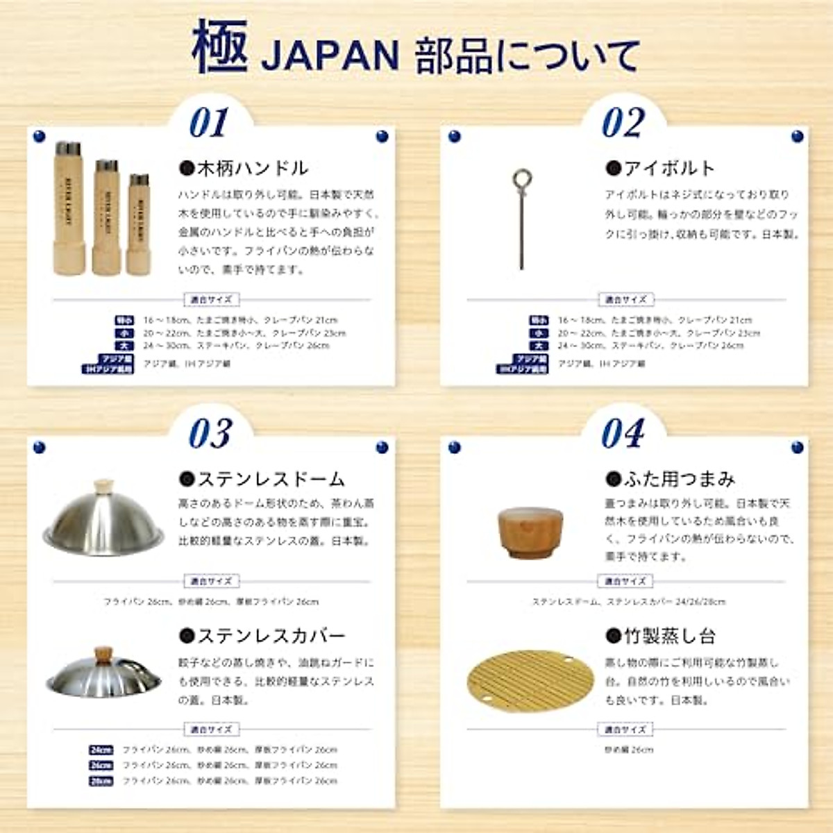 River Light Iron Frying Pan, Extreme Japan, 11.0 inches (28 cm), Induction Compatible, Made in Japan, Wok