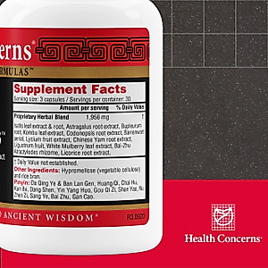 Health Concerns Astra Isatis - Immune Defense & Respiratory Support Supplement - 90 Capsules