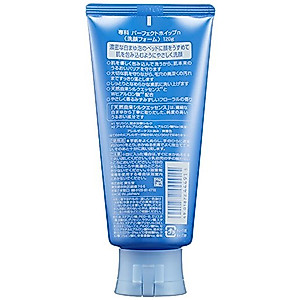 Shiseido Senka Perfect Whip Cleansing Foam 120g (Japan Import)