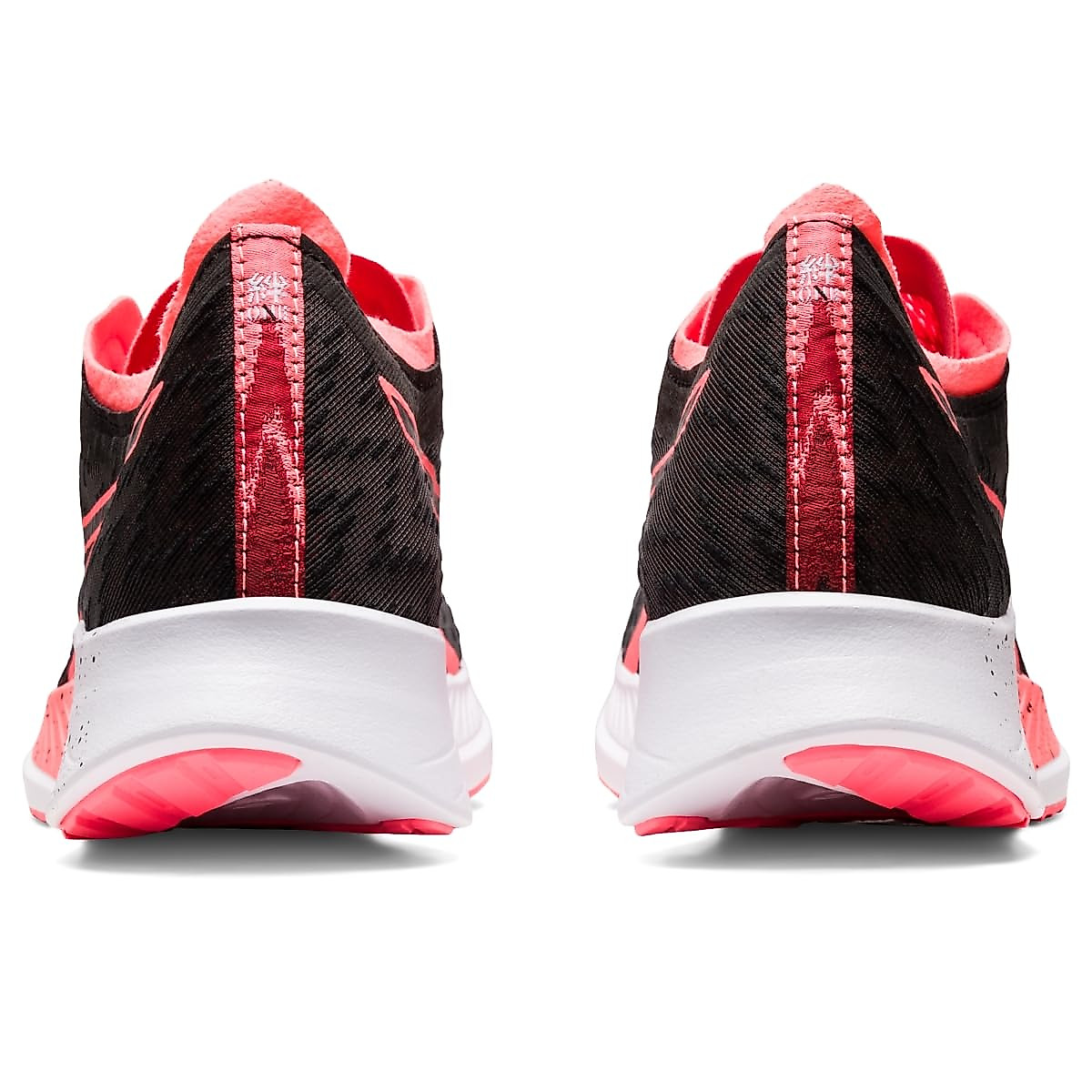 ASICS Women's Magic Speed Running Shoes, 8, Black/Blazing Coral