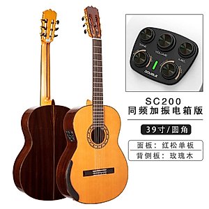 NA 美国古典吉他39/36寸儿童吉他单板电箱加震缺角尼龙弦吉他