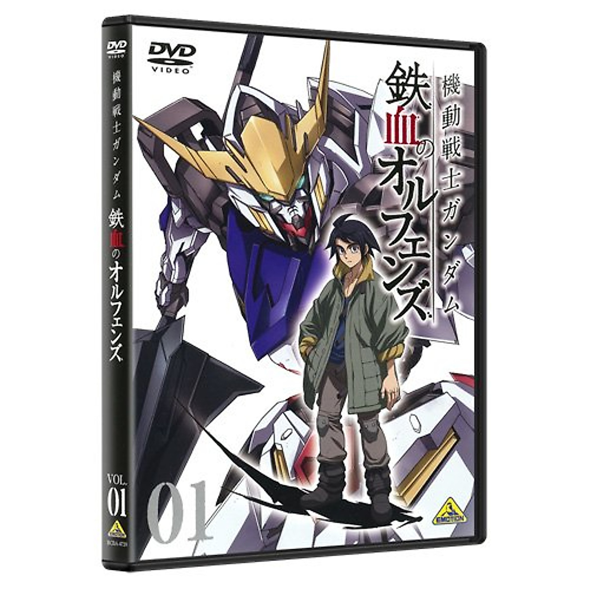 Mobile Suit Gundam: Iron-Blooded Orphans 1 DVD