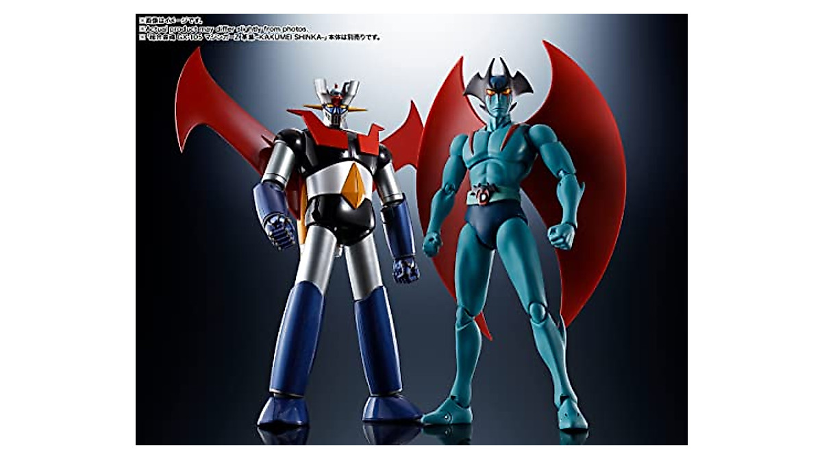 TAMASHII NATIONS - Devilman D.C. 50th Anniversary ver. Mazinger Z vs Devilman, Bandai Spirits S ...