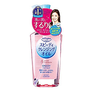 KOSE SOFTYMO Speedy Cleansing Oil 230ml