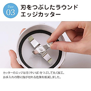 Iwatani CRUSH MILLSER IFM-C20G Black Food Blender