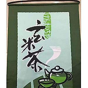 Sushi Bar Hanging Decoration Bunting Flag Japanese Style Izakaya Banner Door Hallway Hanging Curtains, Genmaicha