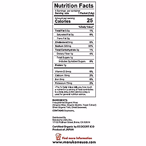 Marukome Organic Miso Soup Tofu Seaweed, 1.1 oz