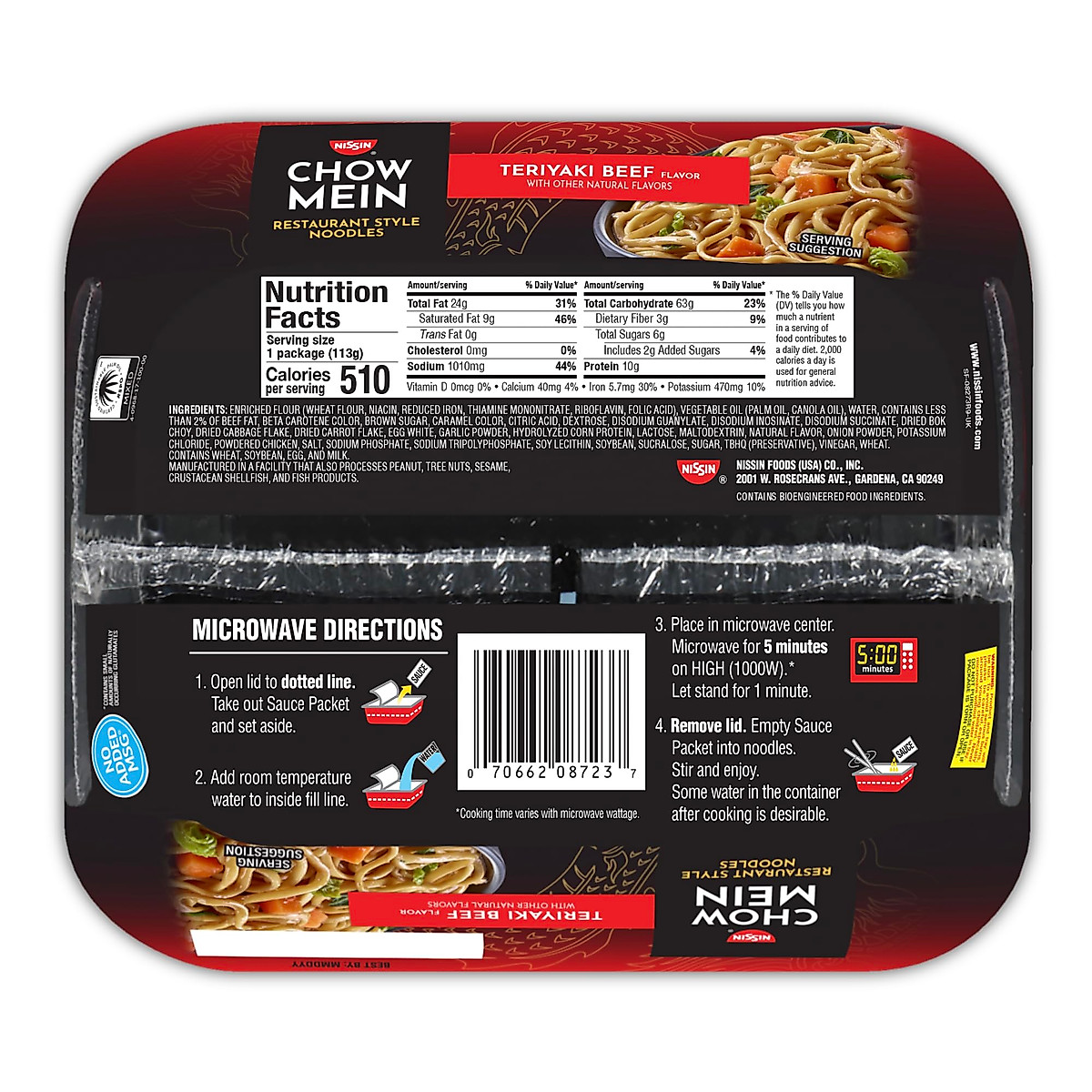 Nissin Chow Mein Noodles, Teriyaki Beef, 4 Ounce (Pack of 8)