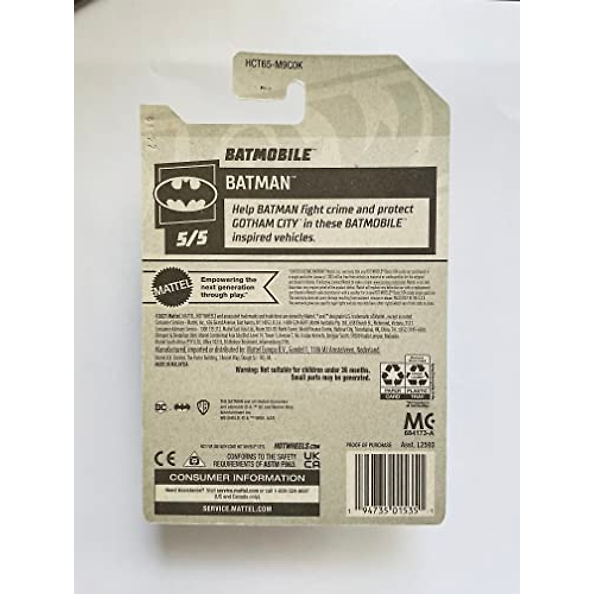 Hot Wheels 2022 - Batmobile - The Batman 5/5 [Gray] 178/250