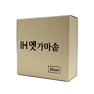 Happywell, IH KOREAN Traditional Iron Pot Rice Gamasot Ceramic Cauldron_Made in Korea_20cm