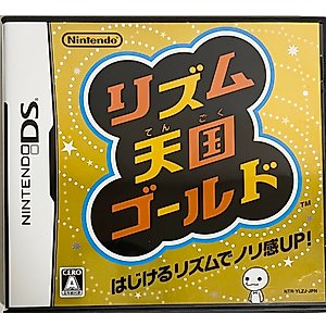 Rhythm Tengoku Gold- DS Game- New Japan Import