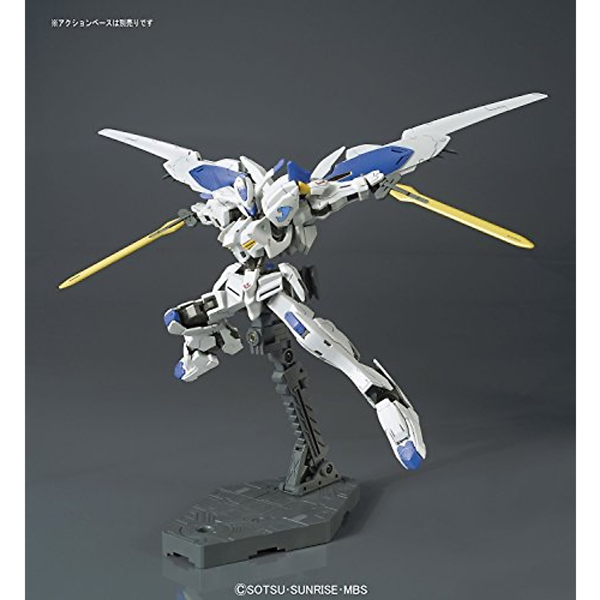 Bandai Hobby - Gundam IBO - #36 Gundam Bael, Bandai HG IBO 1/144