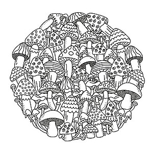 Cute and Playful Patterns Coloring Book: For Kids Ages 6-8, 9-12 (Coloring Books for Kids)