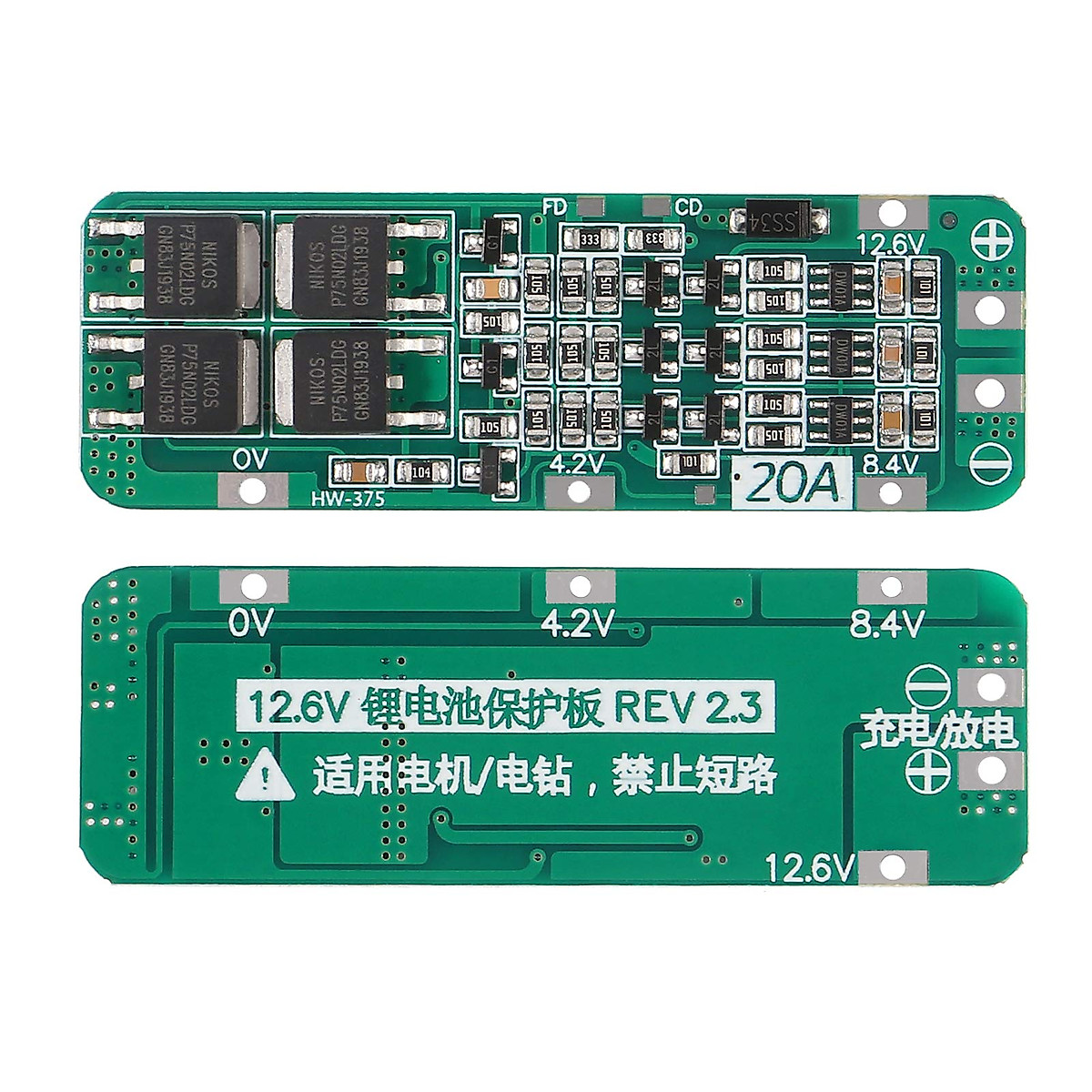ACEIRMC 5pcs 3S 20A Li-ion Lithium Battery 18650 Charger PCB BMS Protection Board 12.6V Module