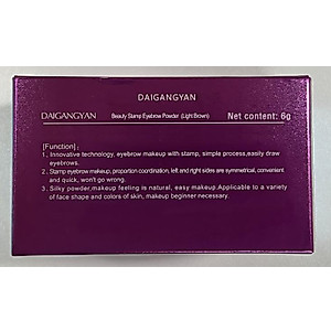 Boobeen Eyebrow Seal Stamp Powder - Waterproof 3 Seconds Eye Make Up Nature Coloring Kit - Creates Natural Looking Brows for Makeup Beginners